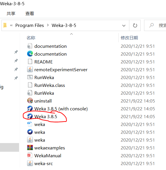 Weka下载安装详解-CSDN博客