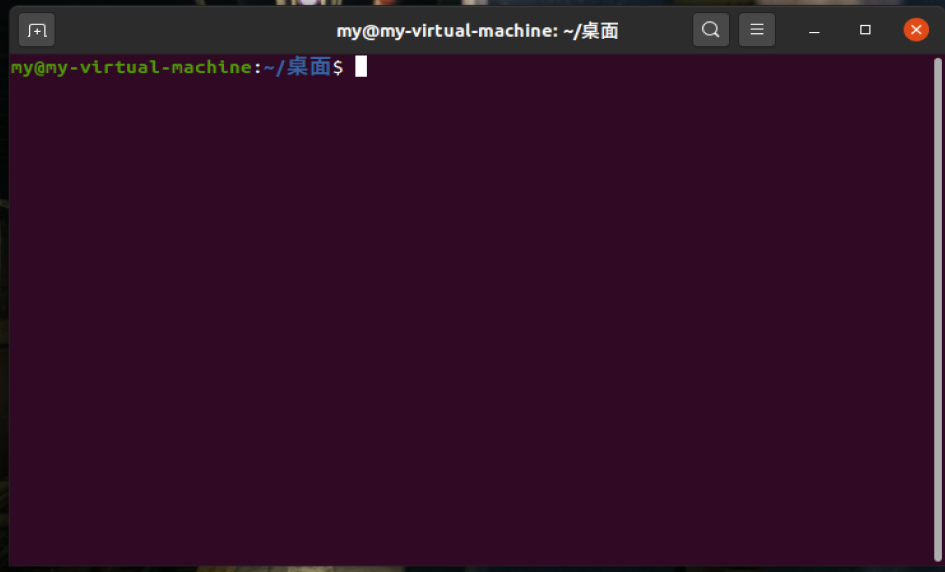 Linux界面介绍及基础知识_linux系统界面-CSDN博客