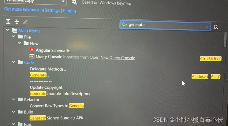 联想小新使用Alt+insert快捷键_联想小新insert键-CSDN博客