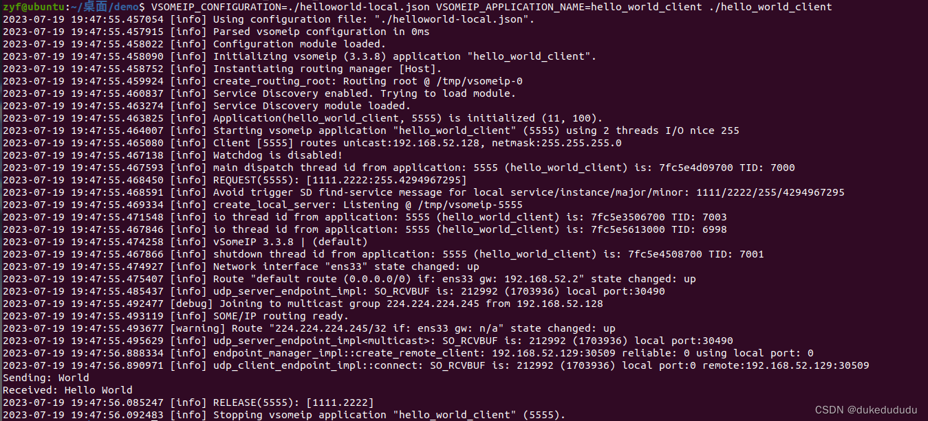 vsomeip双机通信_vsomeip 双机通信-CSDN博客