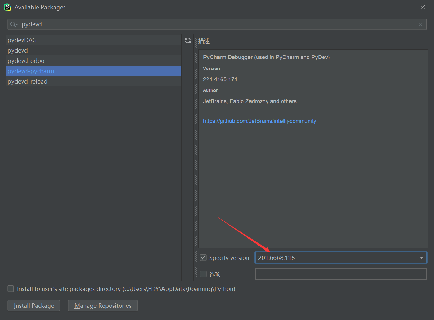 QGIS插件python开发环境配置和PyCharm配置调试环境_qgis怎么环境变量中新建pythonpath变量-CSDN博客