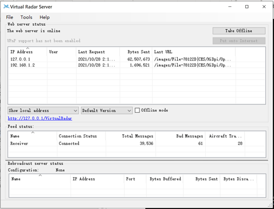 2021-10-28 SDR模块RSP1收听并显示ADS-B 航班信息-CSDN博客