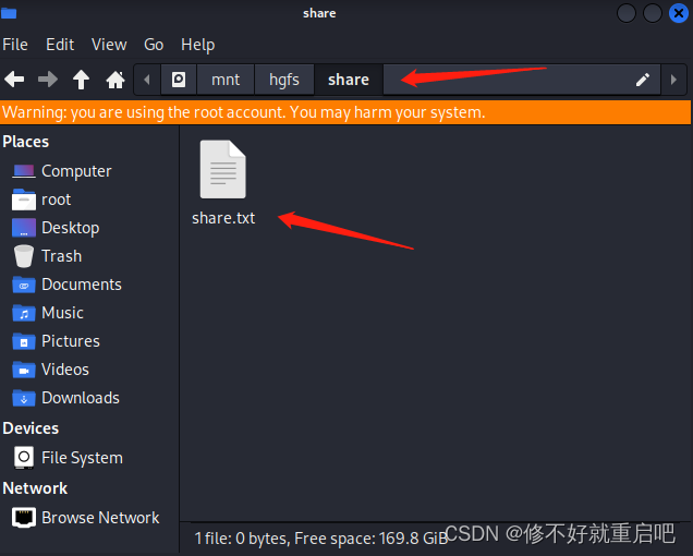 VM安装了VMware tools，从本机复制到虚拟机中还是会丢失？_从宿主机拖到linux虚拟机中的文件丢失怎么办-CSDN博客