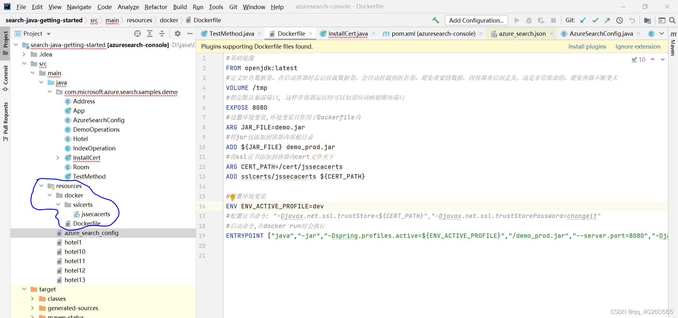 Dockerfile的构建镜像及ssl证书配置 Dockerfile Maven Plugin 配置认证信息 Csdn博客