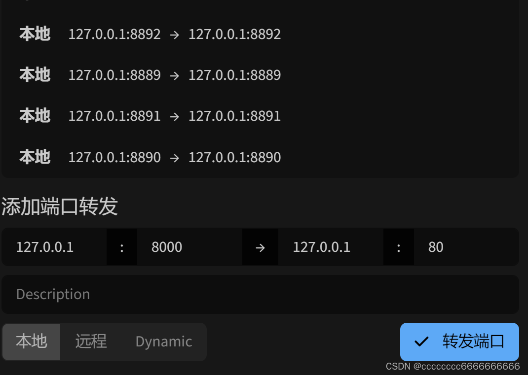 远程linux服务器安装jupyter Lab和pytorchlinux安装jupyter Lab Csdn博客
