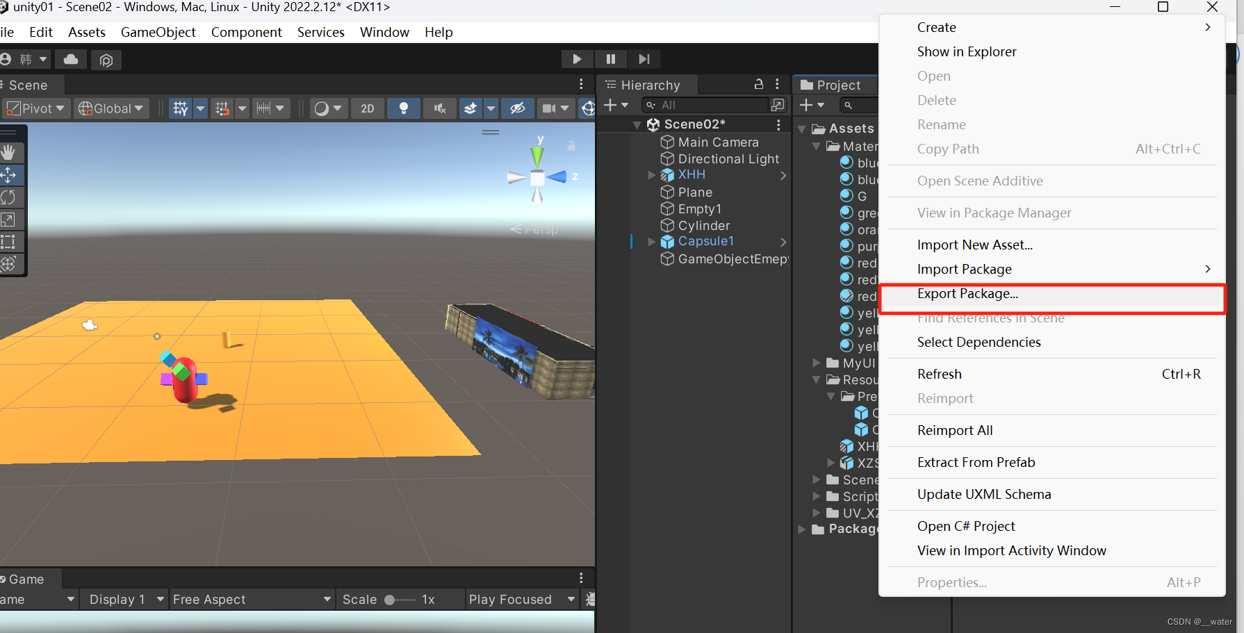 【入门 08 教程】unity3dunity3d如何将几个物体合为预制体 Csdn博客 