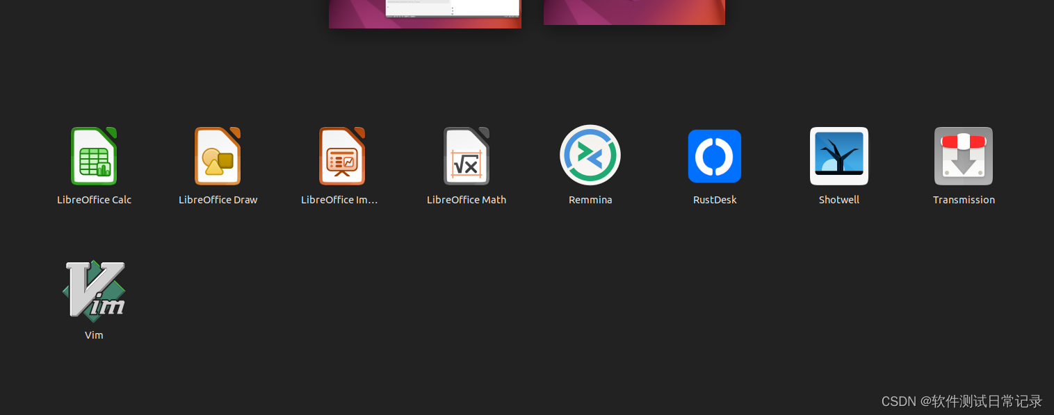 RustDesk实现win 和 ubuntu远程控制_rustdesk ubuntu-CSDN博客