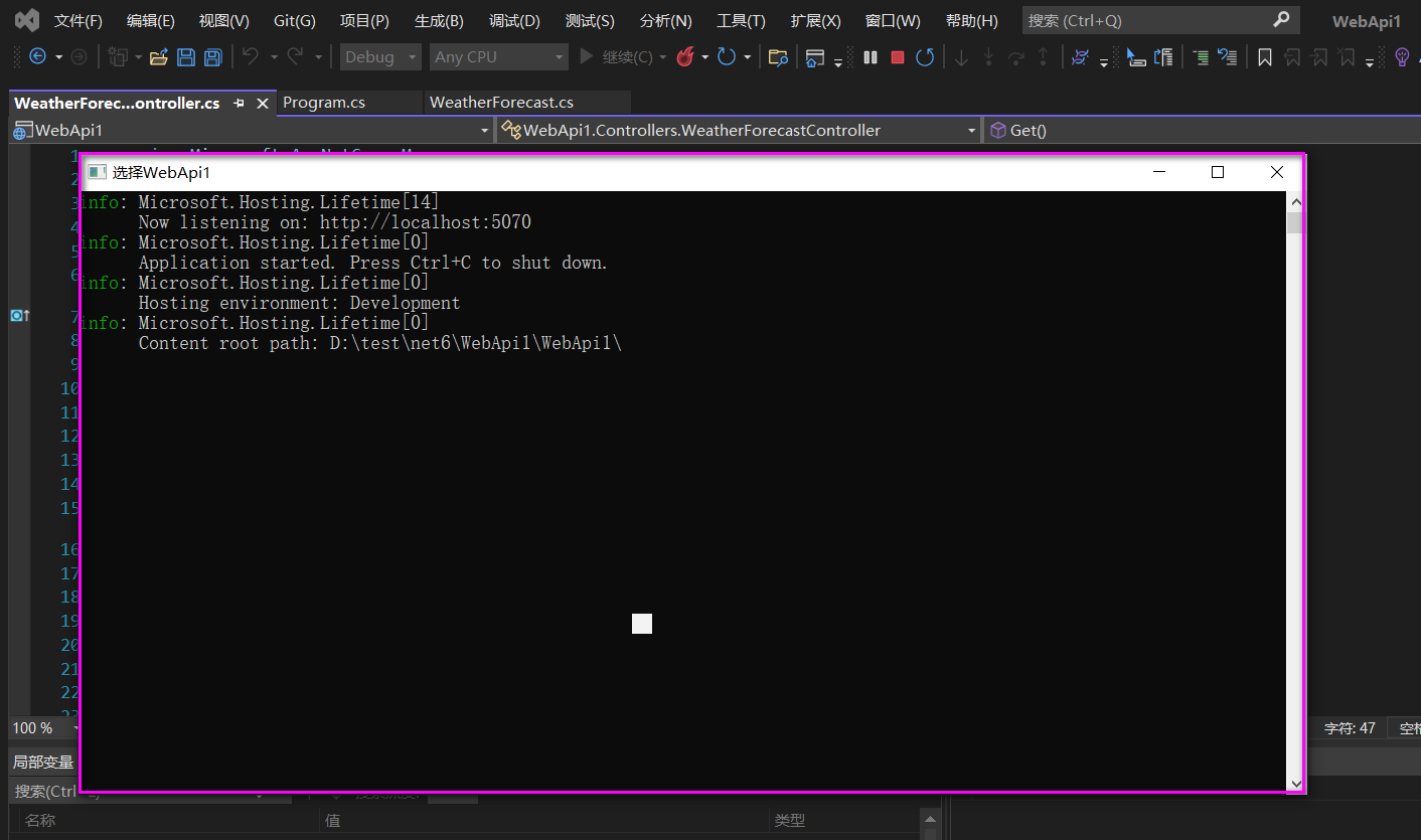Visual Studio2022 调试结束后 无法自动关闭exe程序的解决方法_LineRay的博客-CSDN博客