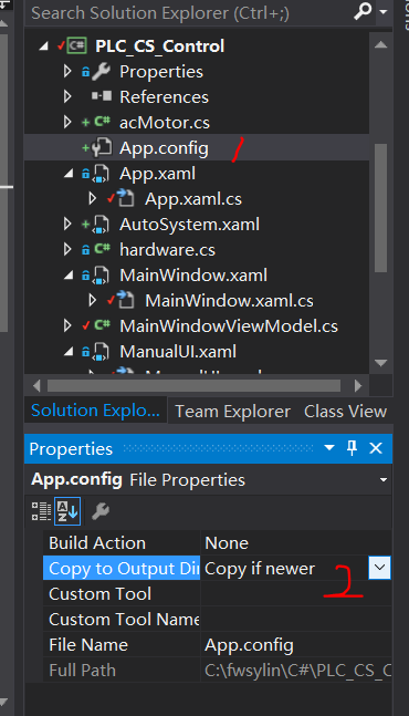 WPF如何使用log4net_wpf log4net-CSDN博客