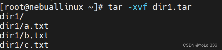 Linux压缩及解压缩命令_unzip -y-CSDN博客