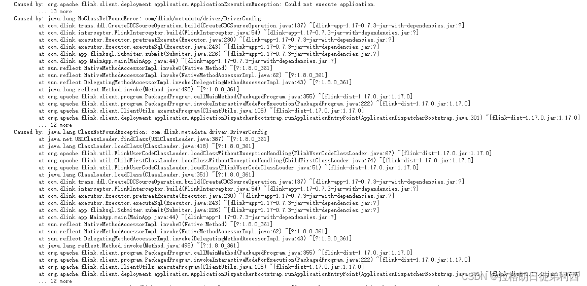 Dinky集成Flink碰到的问题_dinky add jar-CSDN博客