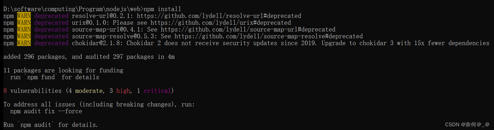 原型链污染漏洞案例实战二_原型链攻击 body = json.parse(json.stringify(req.body));-CSDN博客