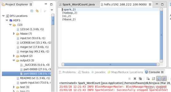 安装部署Spark集群以及运行WordCount详细步骤_spark安装部署后,代码如何在服务器中运行-CSDN博客