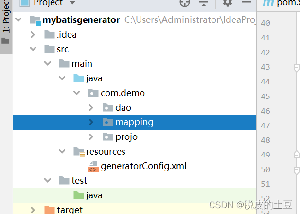 Mybatis使用逆向工程生成java代码mybatis逆向工程生成代码 Csdn博客
