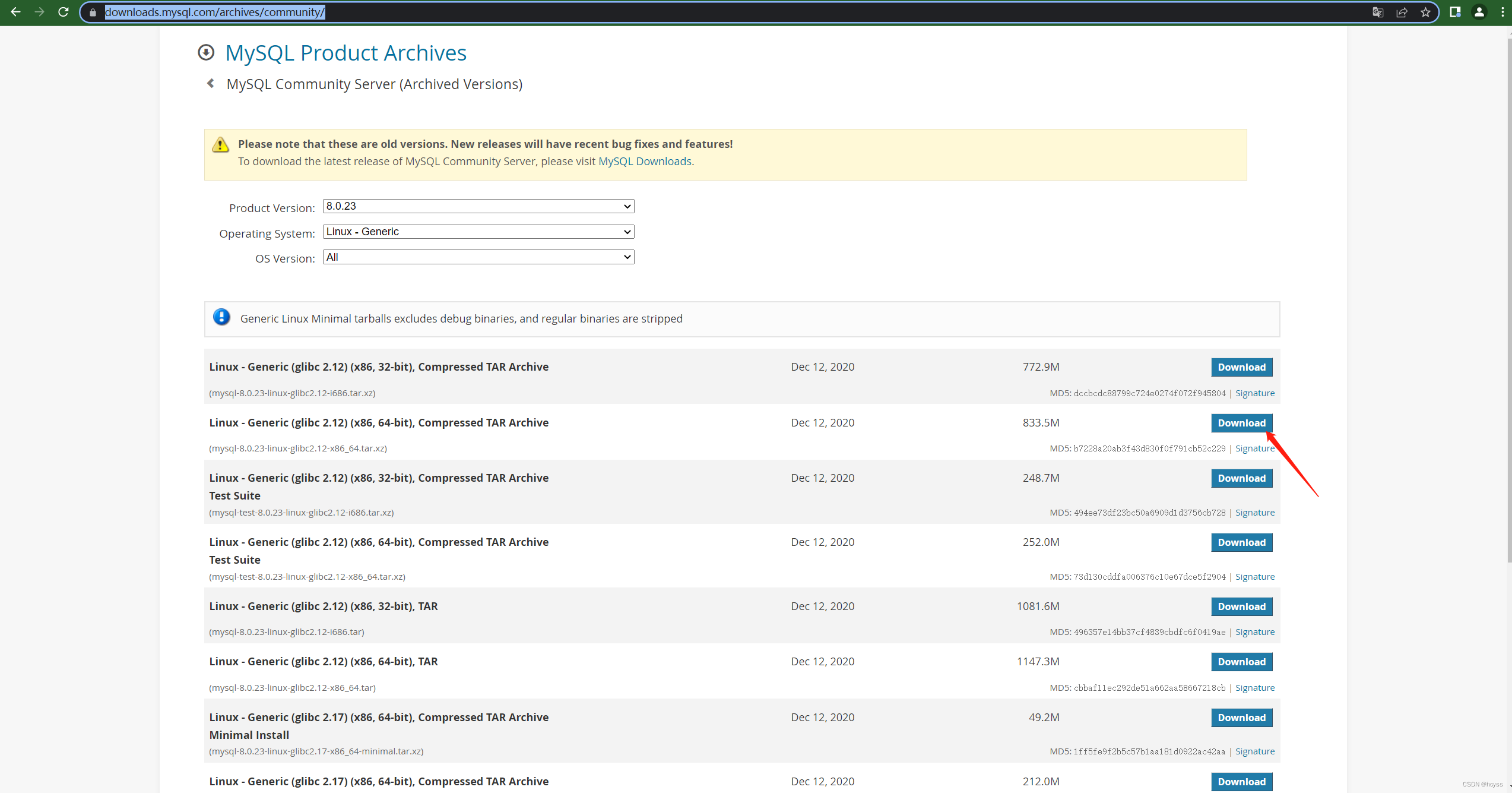 linux 安装MySQL8 配置集群_linux单机服务器直接部署mysql.8 集群-CSDN博客