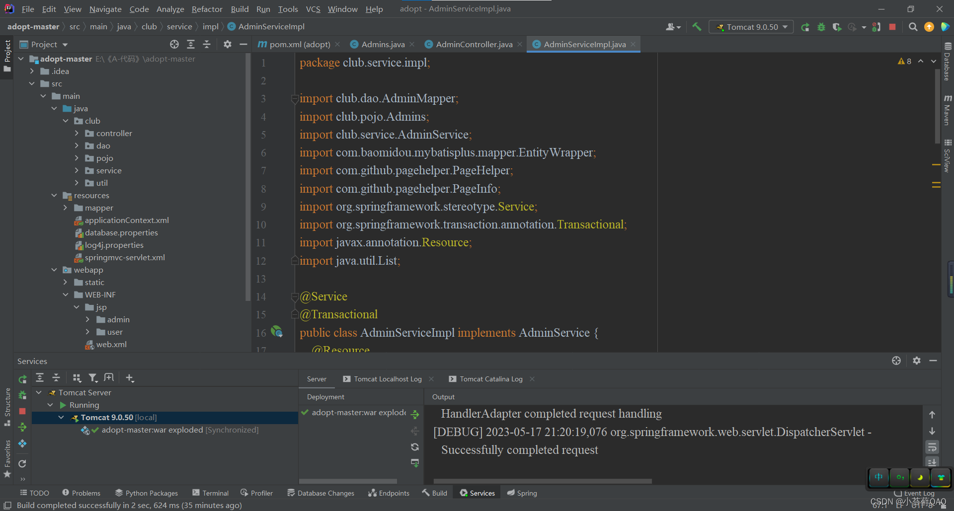 基于SSM框架的在线宠物领养平台的设计与实现_基于ssm的宠物网页设计-CSDN博客