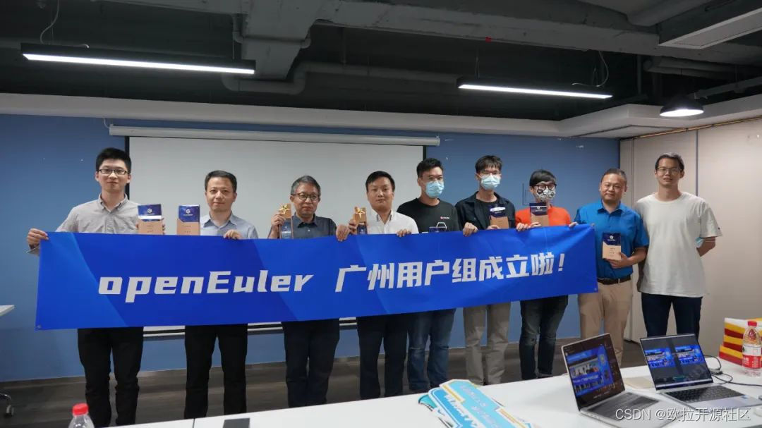 openEuler Meetup 广州站 精彩回顾_aops 运维-CSDN博客