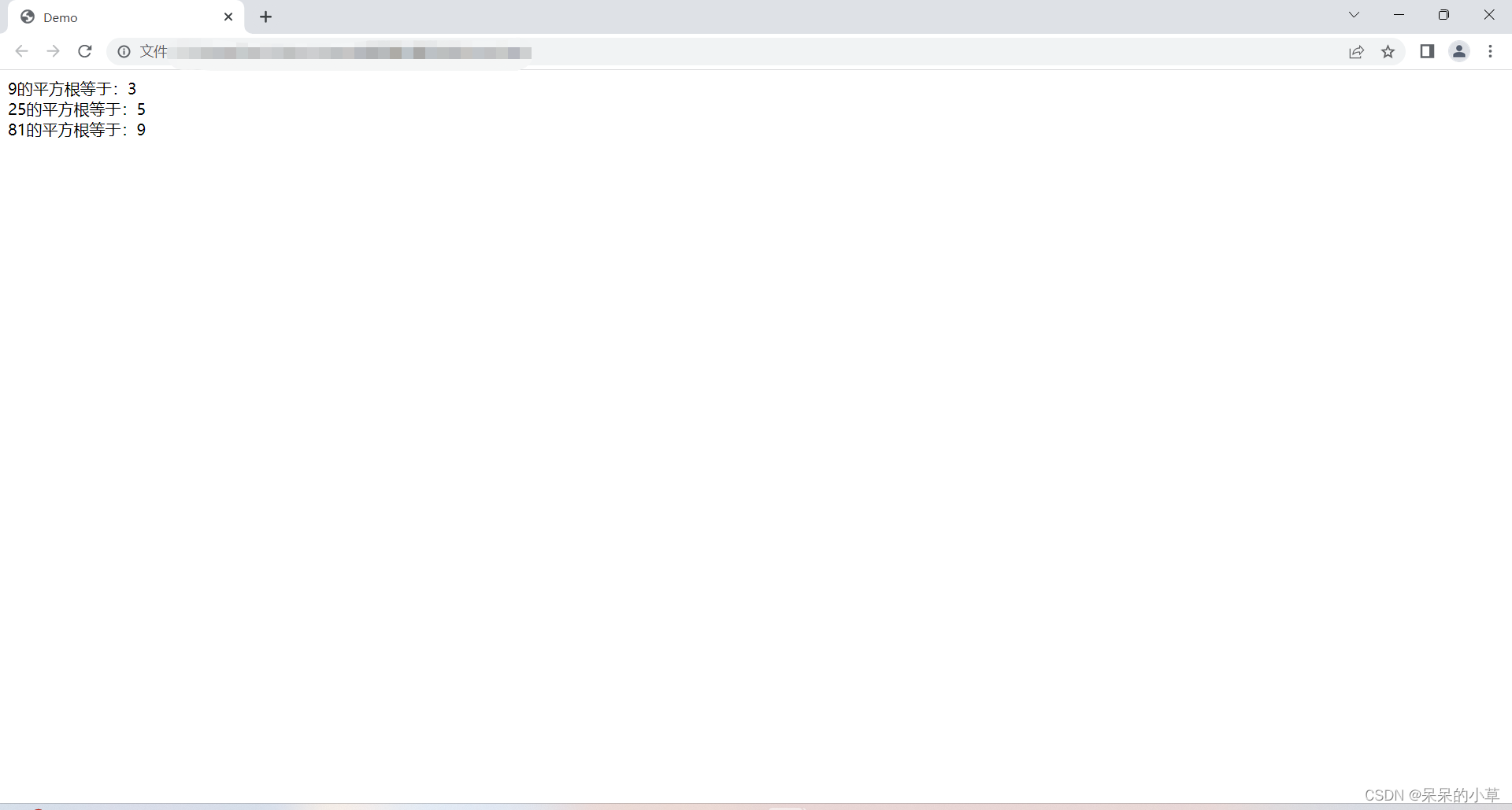 JavaScript-数学对象（Math）_js math-CSDN博客