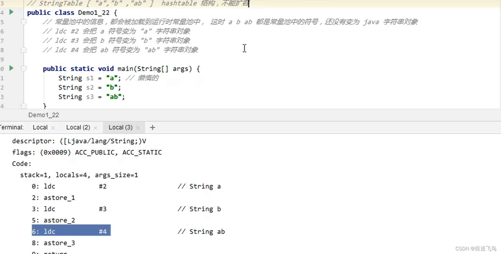 JVM_01_orcal 数据库连接到 idea jvm里面-CSDN博客