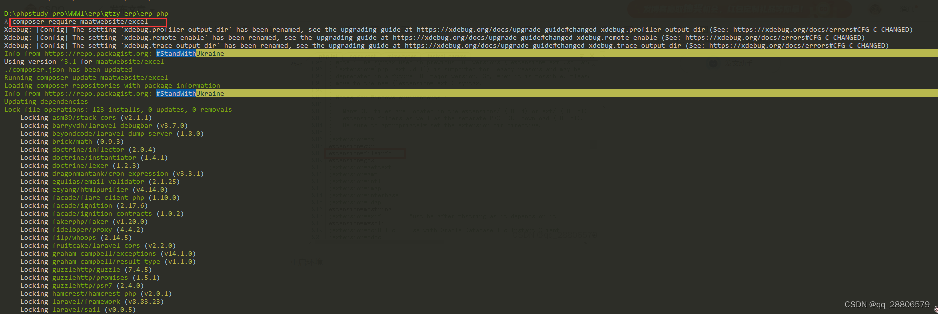 Your requirements could not be resolved to an installable set of packages.问题解决。-CSDN博客