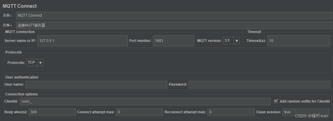 JMeter之mqtt-jmeter 插件介绍_jmeter mqtt插件-CSDN博客
