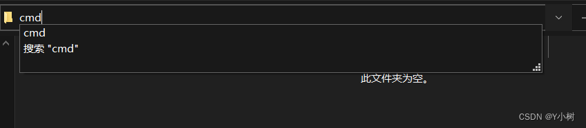 安装vue出现的问题、创建vue项目your Connection To The Default Yarn Registry Seems Csdn博客