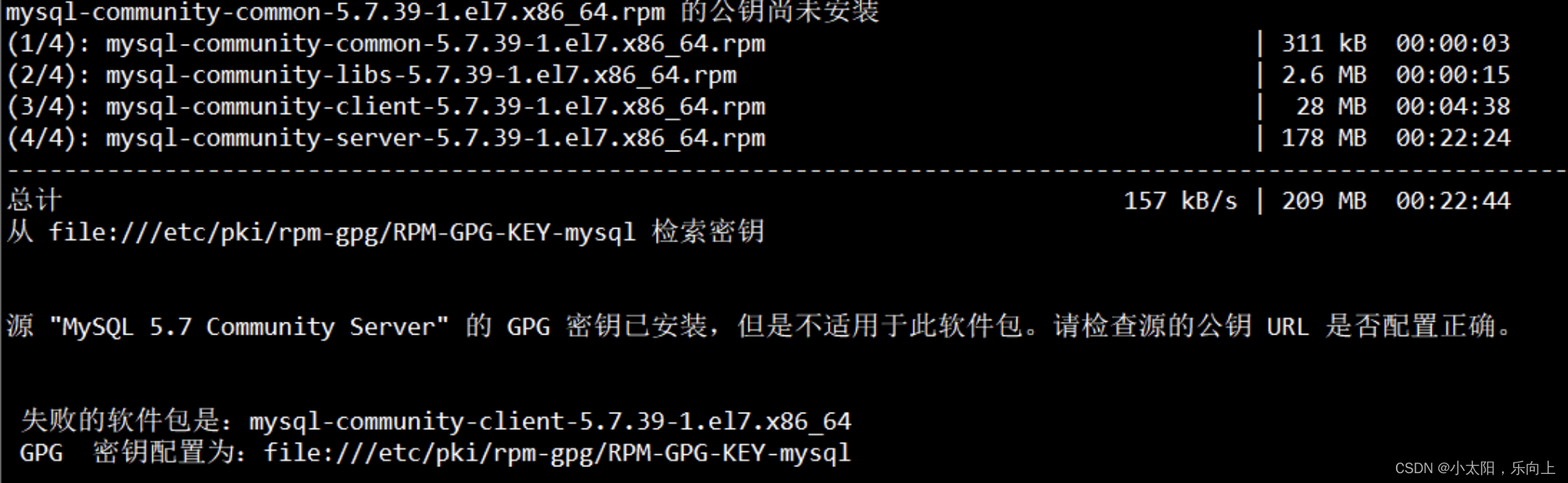Centos7.5下安装MySQL并开启binlog日志_centos log-bin如何打开-CSDN博客