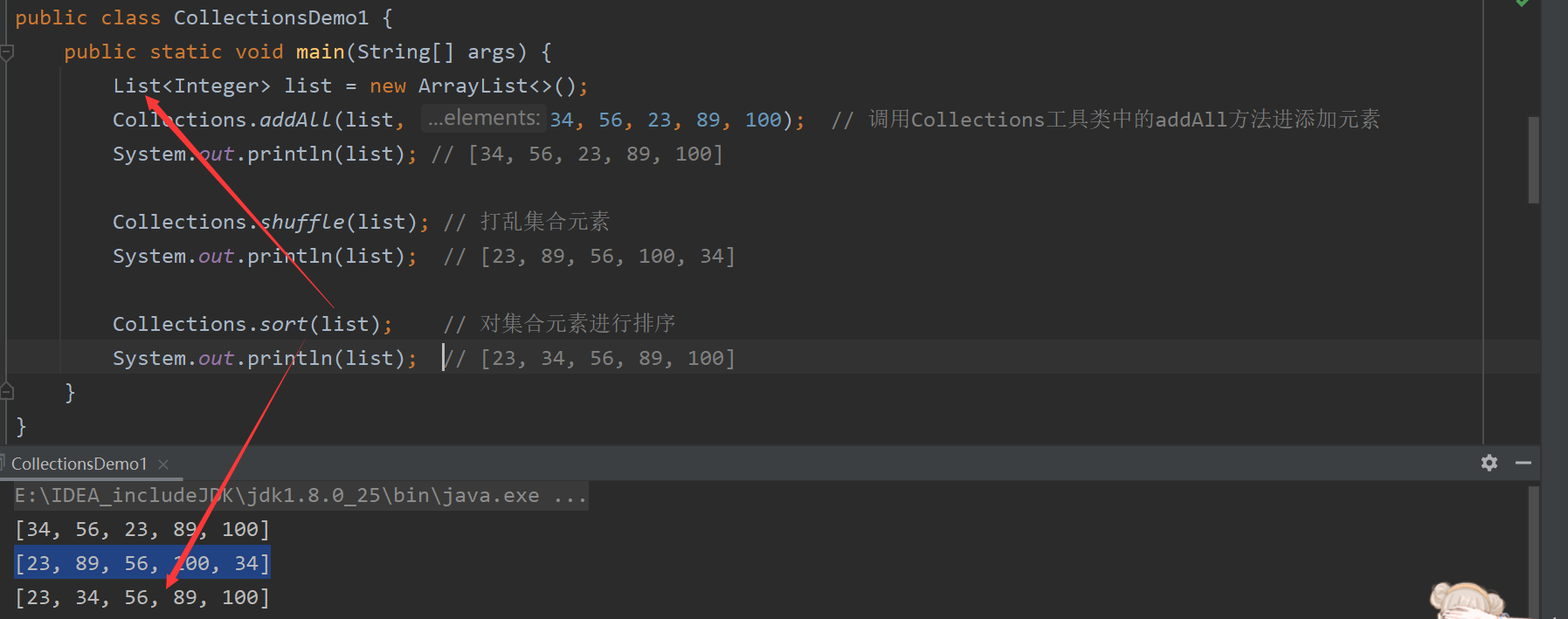 Collections工具类——操作集合的工具 Collectionsutils Csdn博客