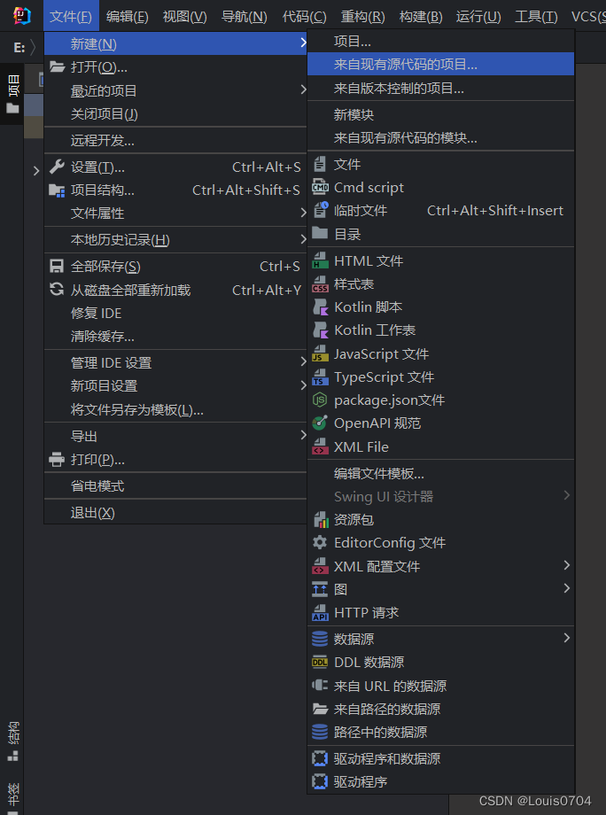 Idea导入eclipse项目后项目结构不显示的解决方法idea导入eclipse项目没有项目视图 Csdn博客