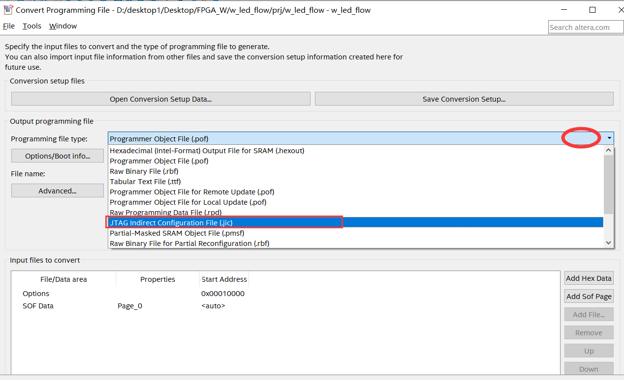 quartus 固化程序步骤_quarter固化-CSDN博客
