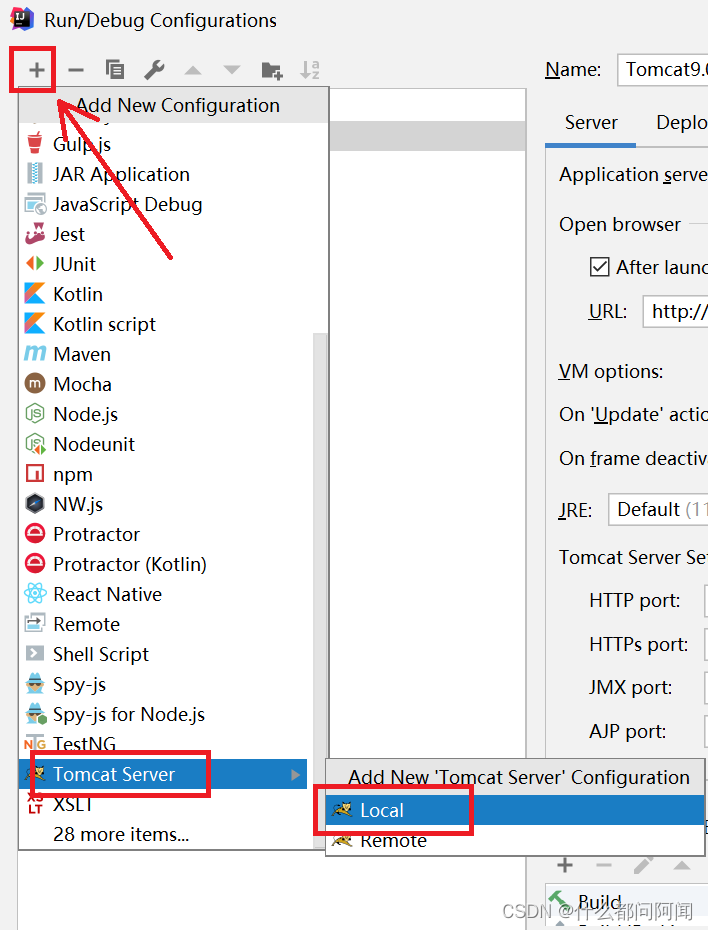 报错：Error，关于运行localhost://8080/一直提示：“源服务器未能找到目标资源的表示或者是不愿公开一个已经存在的资源表示。“的可能问题集合。-CSDN博客