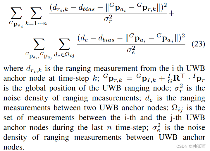 论文阅读：FEJ-VIRO: A Consistent First-Estimate Jacobian Visual-Inertial-Ranging Odometry-CSDN博客