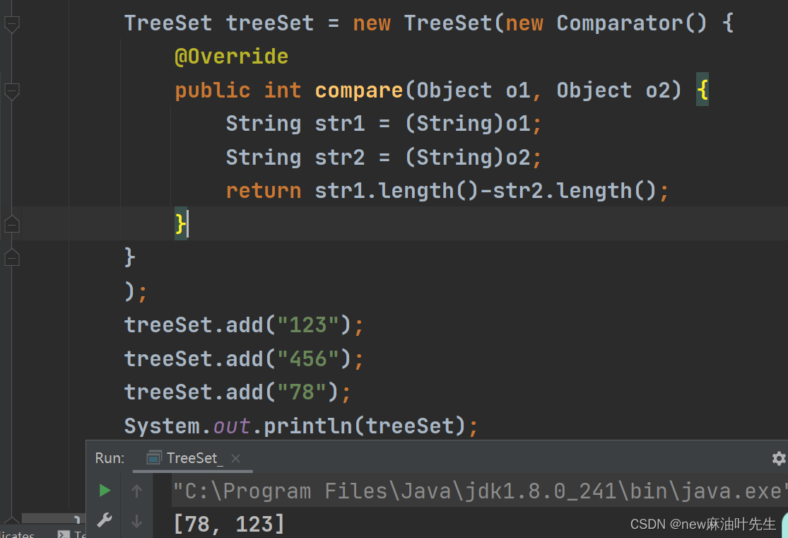 Treeset和treemap解读treeset Treemap Csdn博客 