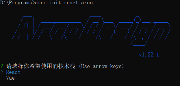 arco-design初始化_error: spawnsync pnpm.cmd enoent-CSDN博客