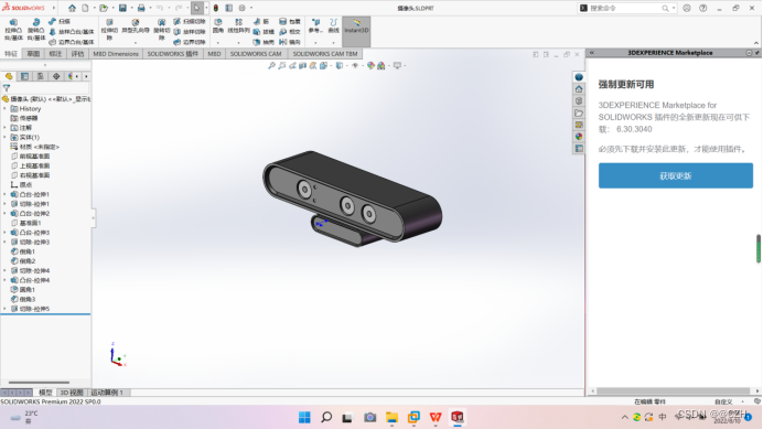 Solidworks模型转URDF模型文件_机器人urdf文件-CSDN博客