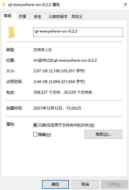 Qt6.2.2源码编译及安装（Win10+VS2019）_qt-everywhere-src-6.2.2-CSDN博客