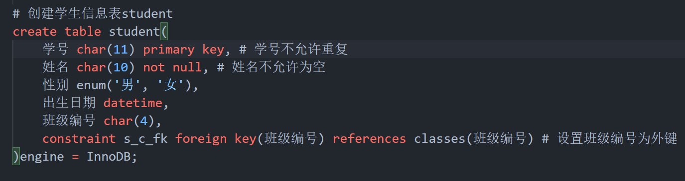 关于MySQL错误提示1452 (23000)的问题分析及解决办法_mysql 23000-CSDN博客