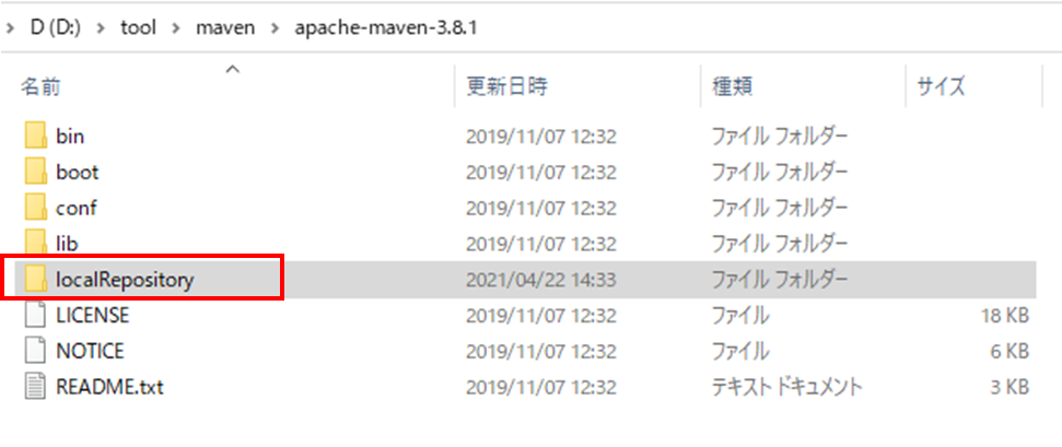 2.1 构建一套极简的JAVA开发环境（win10 JP）_win10java环境-CSDN博客