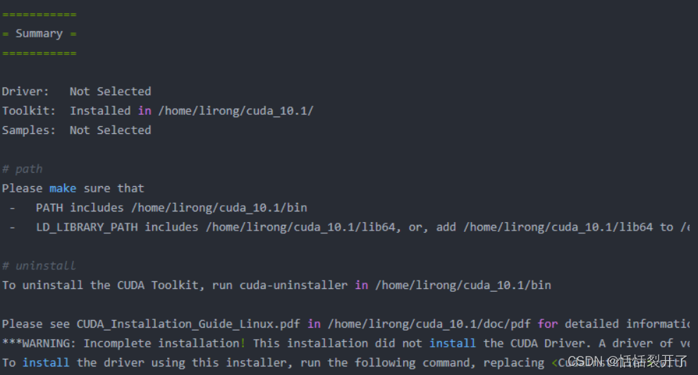 集群MobaXterm（linux）安装CUDA流程_集群服务器下载cuda到指定目录-CSDN博客
