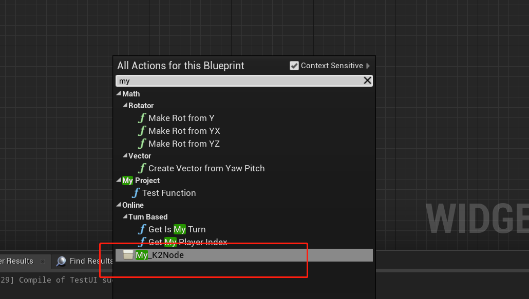 UE4C++UK2Node的详细创建流程（不懂的可以翻翻前俩篇所讲的一些基础知识）-CSDN博客