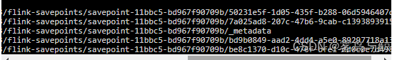 Flink检查点（checkpoint）、保存点（savepoint）的区别与联系_checkpoint和savepoint-CSDN博客