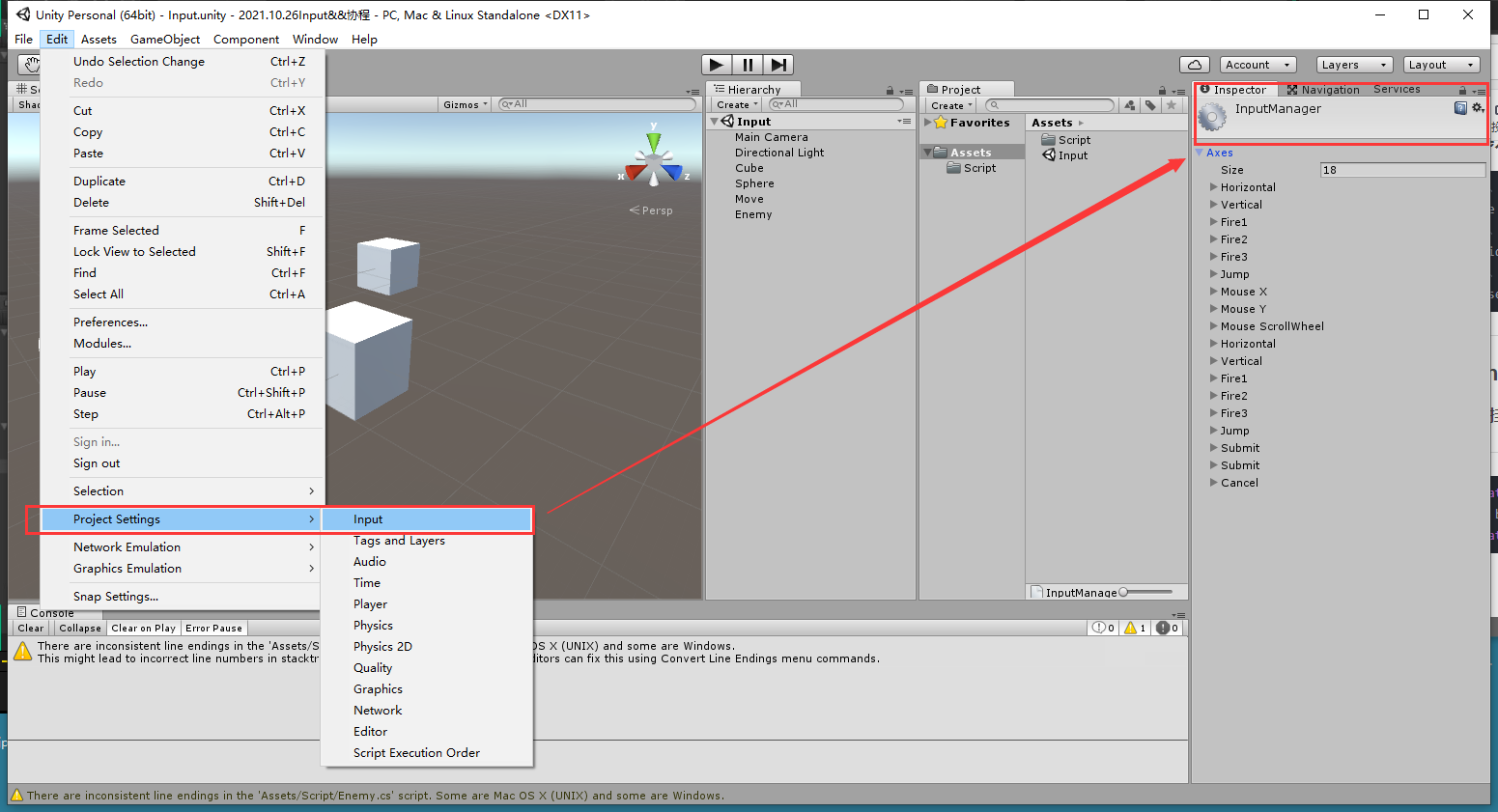 Input&&协程_input.getmousebuttondown(0)没有反应-CSDN博客