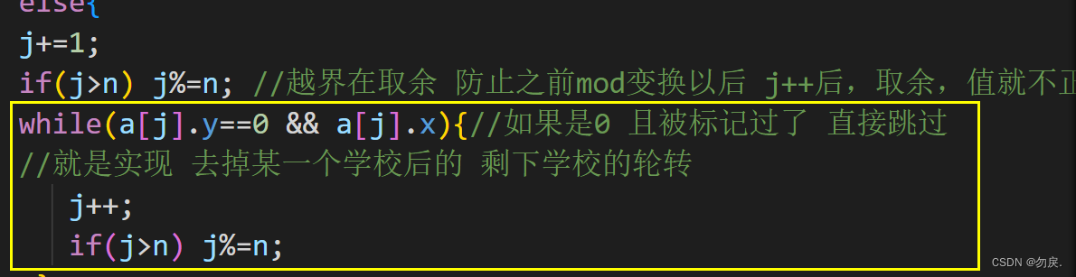 L1-049 天梯赛座位分配_l1-049 天梯赛座位分配 python-CSDN博客