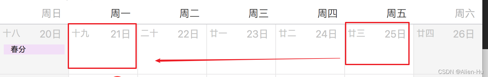 Python3 有关日期的处理 最近自然周and最近自然月and最近一周and最近一月 Dateutil模块python3 Import Dateutil Csdn博客 6648