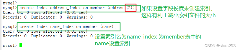 Mysql索引的创建和使用mysql Create Index Csdn博客 