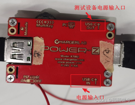 Power-Z 接线和基本使用_powerz kt toolbox-CSDN博客
