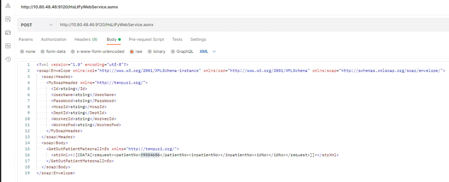 postman发送xml请求_postman xml请求-CSDN博客
