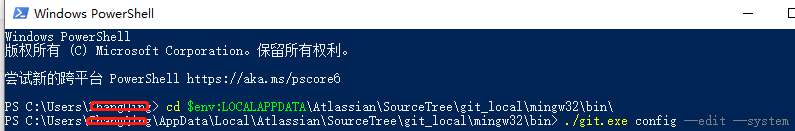 Source tree问题_sourcetree select a credential helper-CSDN博客