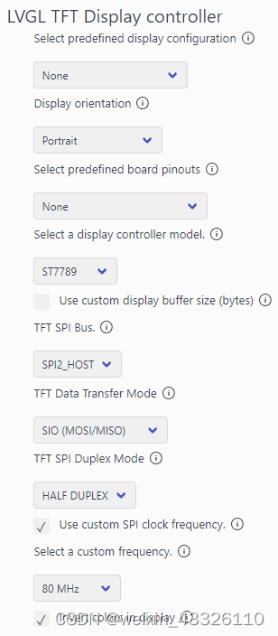 【esp32&lvgl】-2.2 # esp32移植lvgl8驱动st7789屏幕（ESP-IDF框架）_esp32 lvgl8-CSDN博客