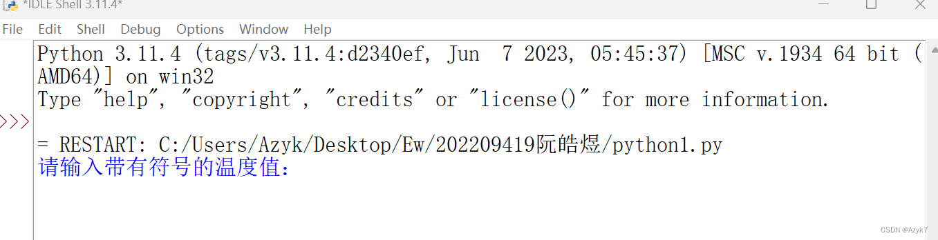 Python温度转换 Csdn博客